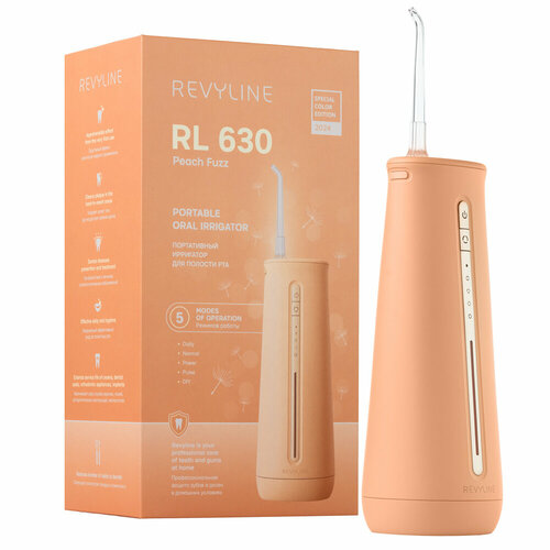 Ирригатор Revyline RL 630 Special Color Edition Peach Fuzz