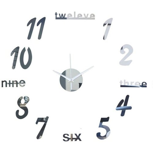 Соломон Часы-наклейка, серия: DIY, "Эмин", d-50 см, сек. стрелка 13 см, цифры 7.5 х 5 см, АА, серебро