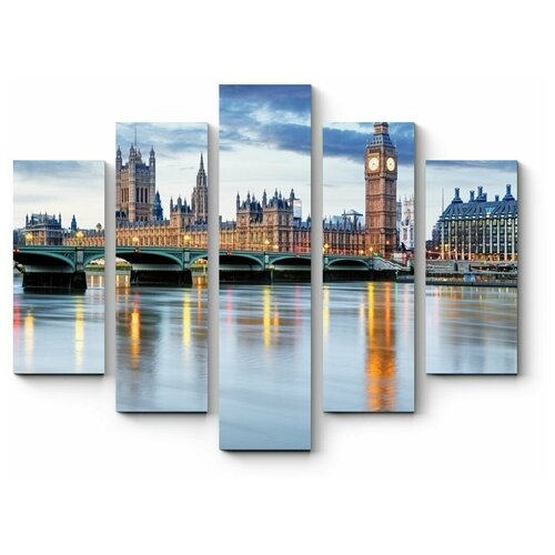Модульная картина Таинственный Лондон в сумерках 115x92