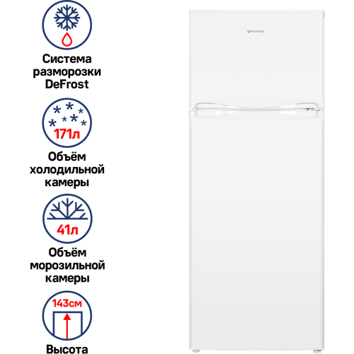 Холодильник MAUNFELD MFF143W, белый