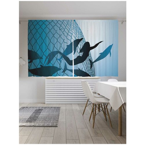 Классические шторы JoyArty "Русалка освобождает дельфинов", серия Oxford DeLux, 2 полотна 145x180 см