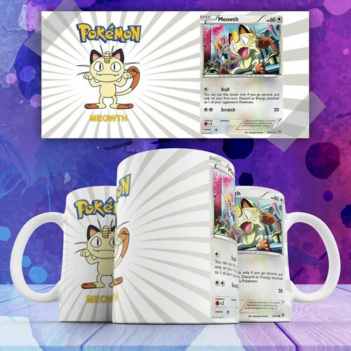 Кружка с принтом аниме Покемон Pokemon Мяут герои