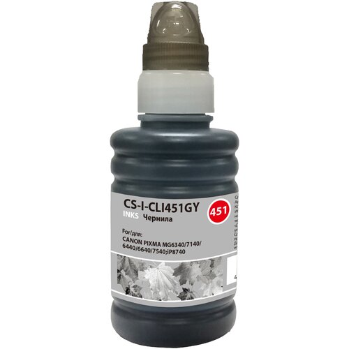 Чернила Cactus CS-I-CLI451GY серый, флаконов: 1, объём 100мл, для Canon Pixma iP8740/MG6340/MG6440/MG6640/MG7140/MG7540
