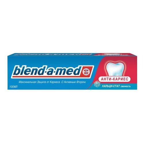 Зубная паста Blend-a-med 100 мл Бленд-а-мед Анти-кариес "Свежесть" (18842)