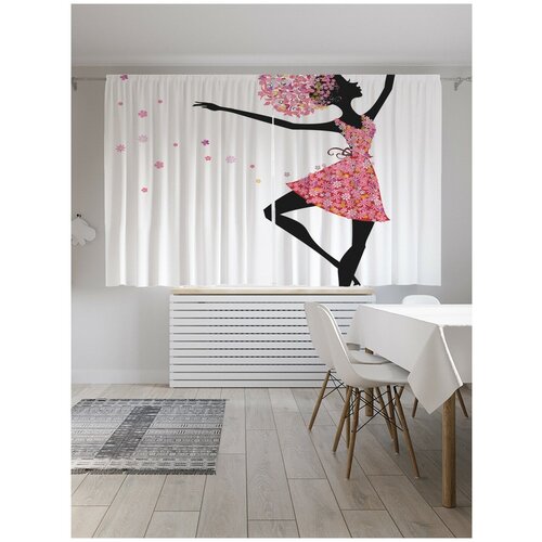 Классические шторы JoyArty "Танцующая африканка", серия Oxford DeLux, 2 полотна 145x180 см