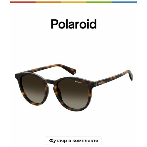 Солнцезащитные очки Polaroid Polaroid PLD 6098/S 086 LA, коричневый, мультиколор