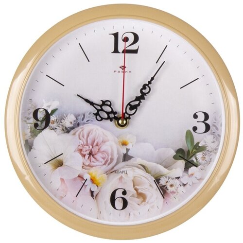 Часы настенные интерьерные "Цветы" 22 см