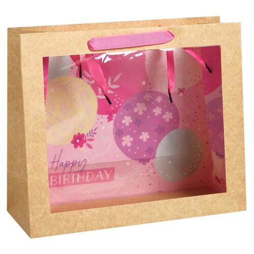 Пакет подарочный Дарите счастье Happy Birthday, 31х26х11 см, бежевый/розовый