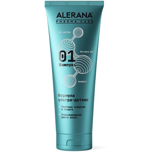 Alerana PHARMA CARE шампунь для волос Формула ультра-детокс, 260 мл