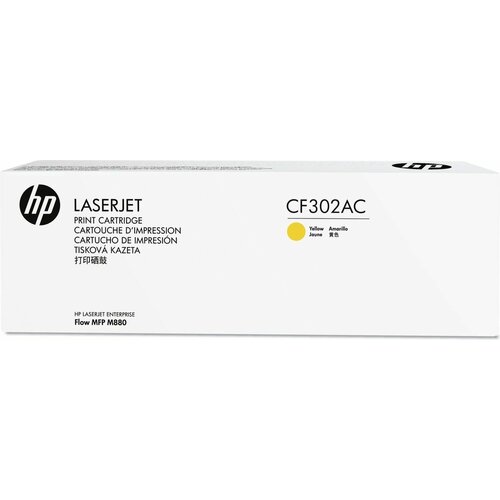 Лазерный картридж HP CF302AC №827A желтый