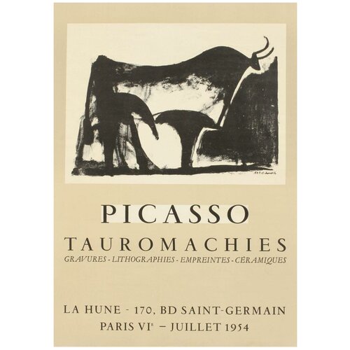 Постер / Плакат / Картина Пабло Пикассо - Бык 50х70 см в подарочном тубусе