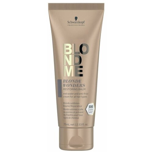 Schwarzkopf Professional BlondMe Blonde Wonders Восстанавливающий бальзам 75 мл