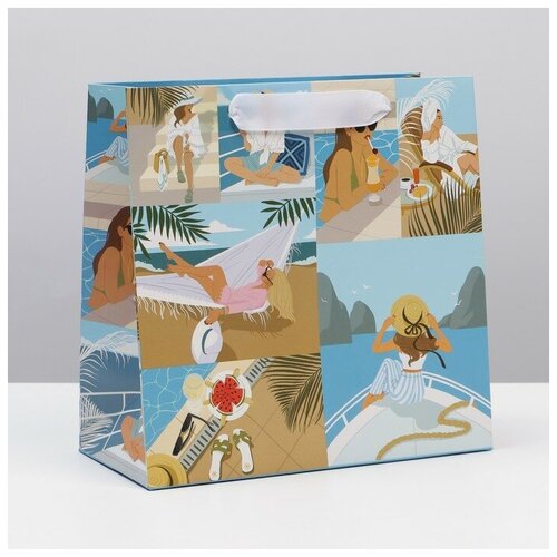Пакет подарочный ламинированный квадратный, упаковка, «Круиз», 22 х 22 х 11 см
