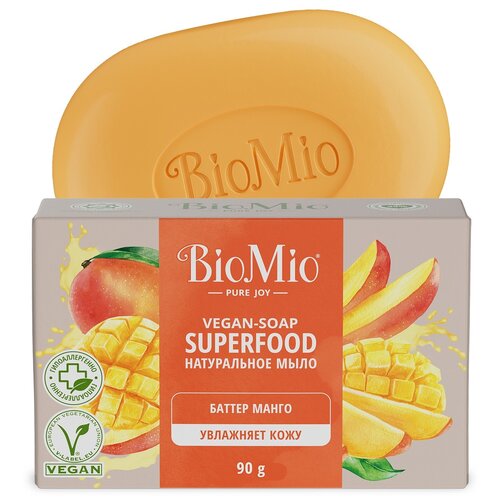 BioMio Мыло кусковое натуральное Superfood Манго, 90 г