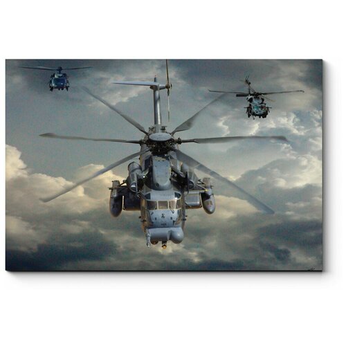 Модульная картина Вертолеты 50x33