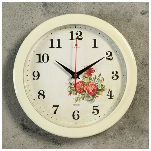 Часы настенные круглые "Розы", белый обод, 23х23 см Рубин, плавный ход, часы интерьерные