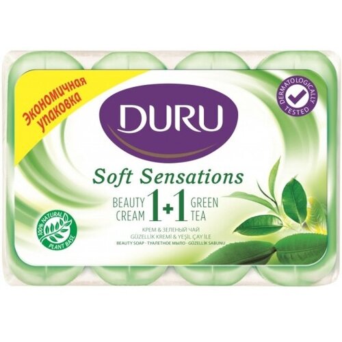 Мыло туалетное DURU, Soft Sensation Зеленый чай, 4*80 гр