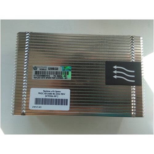 Радиатор для сервера HP DL380p G8 662522-001