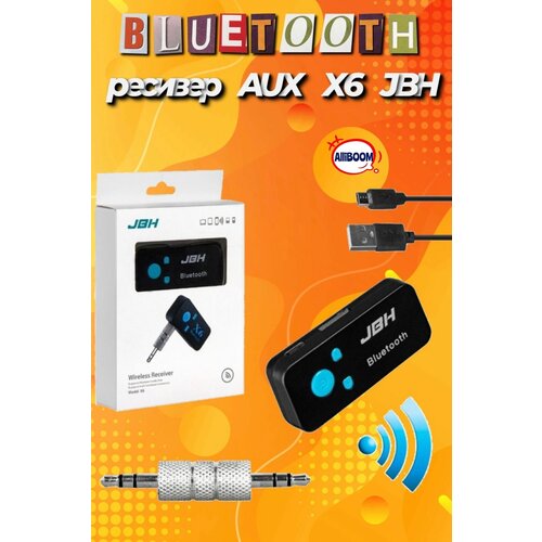 Bluetooth ресивер адаптер JBH X6
