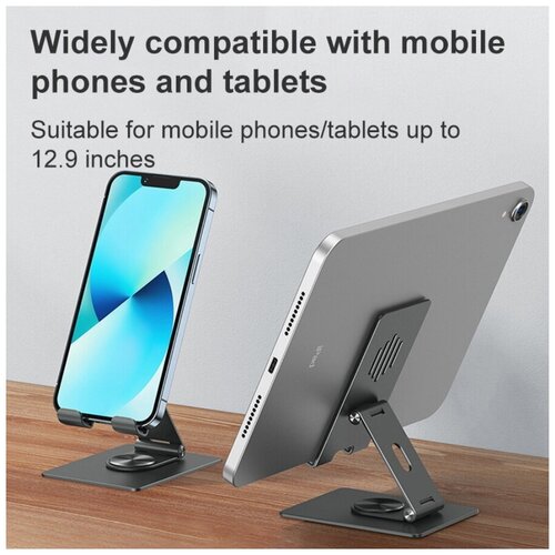 Подставка для планшета поворотная WiWU ZM106 Desktop Rotation Stand For Tablet up to 12.9 inch Space Gray