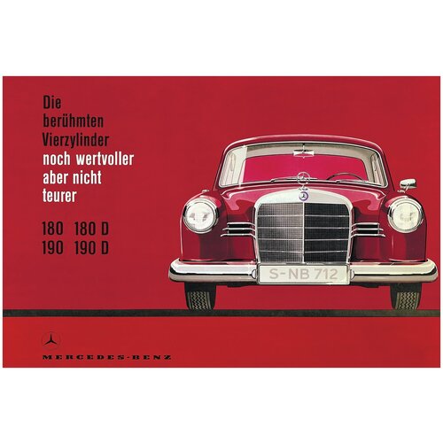 Постер / Плакат / Картина Винтажный Mercedes-Benz 50х70 см в подарочном тубусе