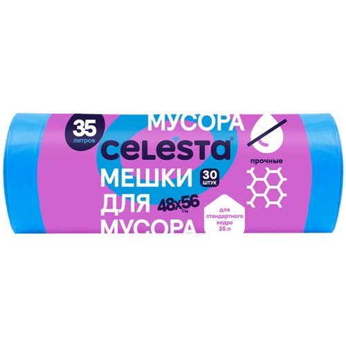 Мешки для мусора Celesta прочные 35 л, 30 шт., синий