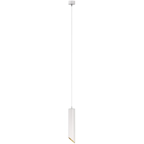 Светильник подвесной Maytoni Lipari P044PL-01-30GU10-W, GU10, кол-во ламп:1шт, Белый