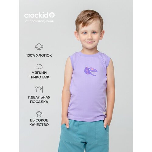 Майка crockid, размер 104, серый, фиолетовый