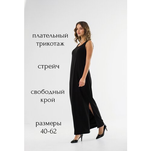 Платье VITKOVA, размер 60/62, черный