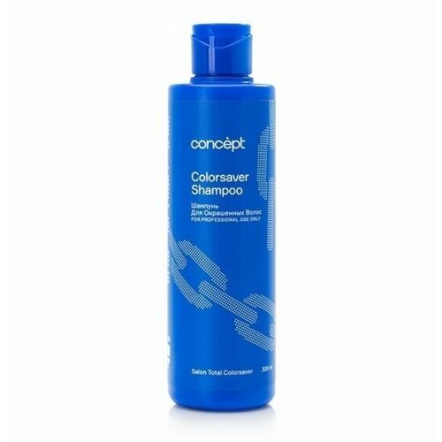 Шампунь для окрашенных волос Concept Salon Total ColorSave, 300 мл