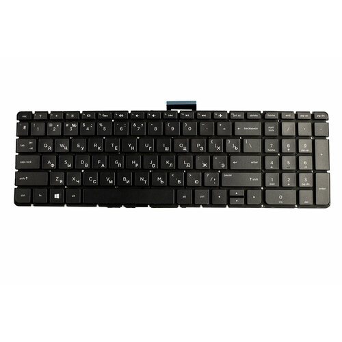 Клавиатура для ноутбука HP 15-AS с подсветкой