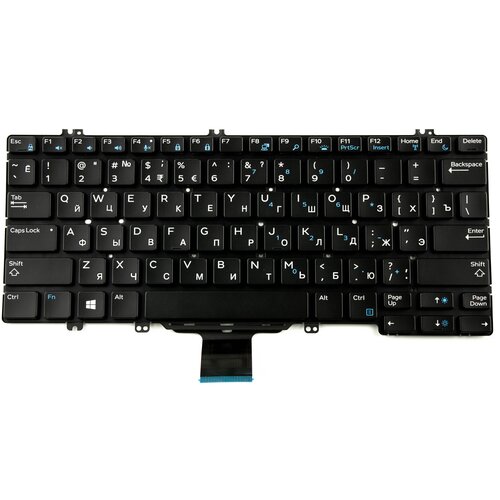 Клавиатура для ноутбука Dell 5280 5288 7280 без подсветки p/n: PK131S53B01, DLM16C8, DLM16C83U4J698