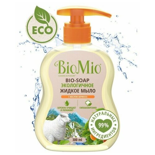 Экологичное жидкое мыло с маслом абрикоса. BIO-SOAP, мягчающее. 300 мл