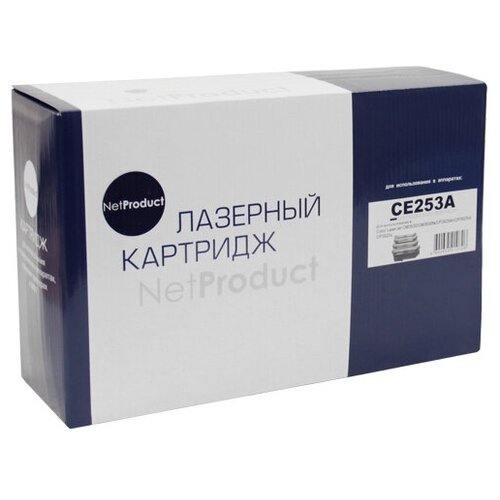 Картридж NetProduct N-CE253A, 7000 стр, пурпурный