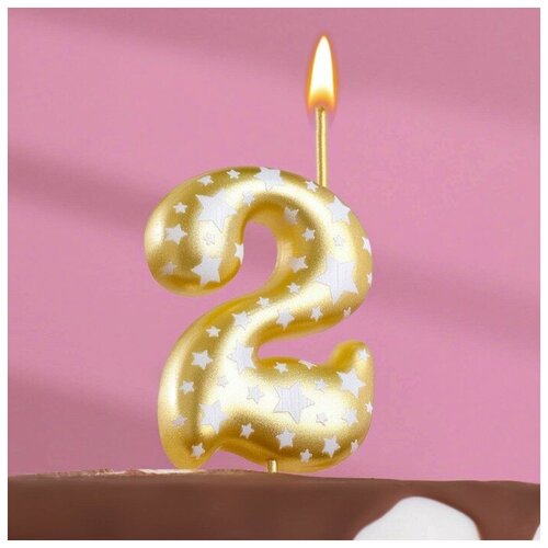 Свеча для торта "Золотая со звездами", цифра 2, 9,5 см