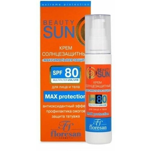 Крем солнцезащитный Floresan (Флоресан) Beauty Sun Максимальная защита SPF 80, 75мл х 1шт