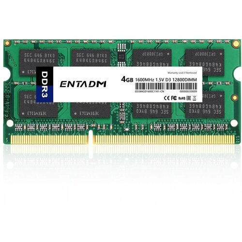 Оперативная память для ноутбука ENTADM DDR3 4ГБ 1600 МГц 1.5В