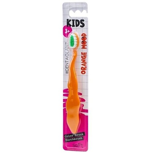 Детская зубная щетка Dentaglanz Toothbrush Color brook orange mood