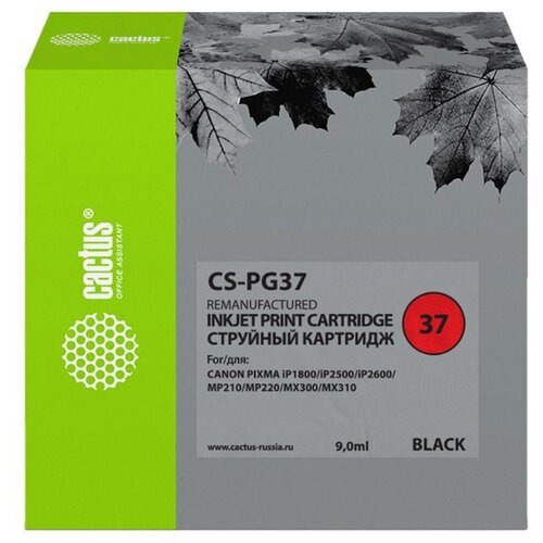 Картридж совм. Cactus PG37 черный для Canon Pixma iP1800/iP1900/iP2500/iP2600/MP140 (9мл), цена за штуку, 308310