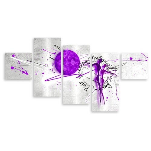 Модульная картина на холсте "Фиолетовые силуэты" 170x94 см