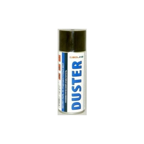 Аэрозоль для чистки DUSTER 400 ml ( DUST OFF )