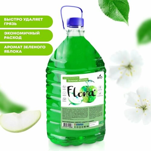 Жидкое мыло для рук FLORA - Зеленое яблоко 5 л.