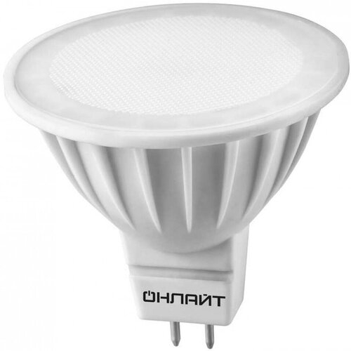 Лампа светодиодная LED Онлайт MR16, 10W, 3000 K, GU5.3, теплый свет