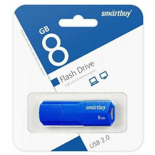 Память USB 8Gb Smart Buy Clue синий 2.0 (SB8GBCLU-BU)