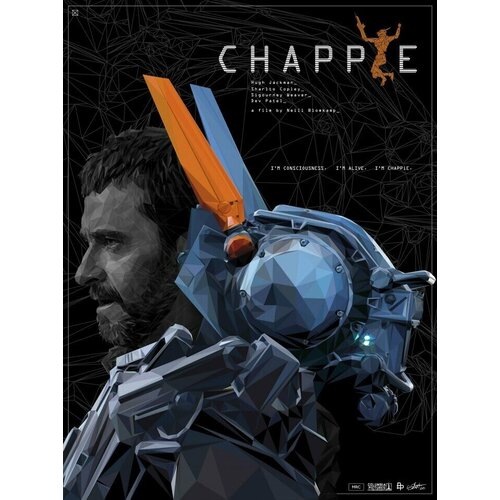 Плакат, постер на холсте Chappie, Робот по имени Чаппи. Размер 30 х 42 см