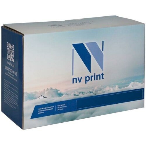 Блок фотобарабана NV Print 013R00675 для Xerox AltaLink B8045/B8055/B8075/B8090 WorkCentre WC-5945/WC-5955 (NV-013R00675)