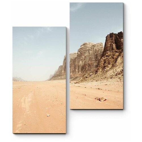 Модульная картина Широкая пустынная дорога 90x113