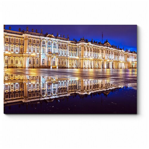 Модульная картина Зимний Дворец, Санкт-Петербург 50x33