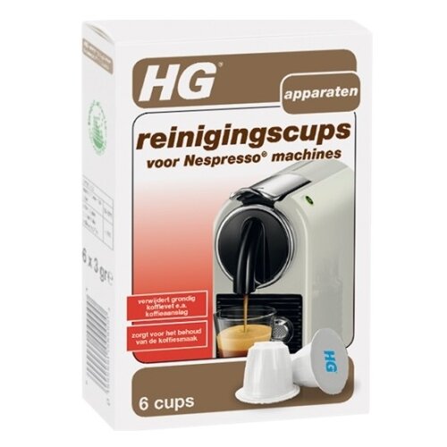 Для очистки кофемашин Nespresso HG, 40 г, 6 шт.