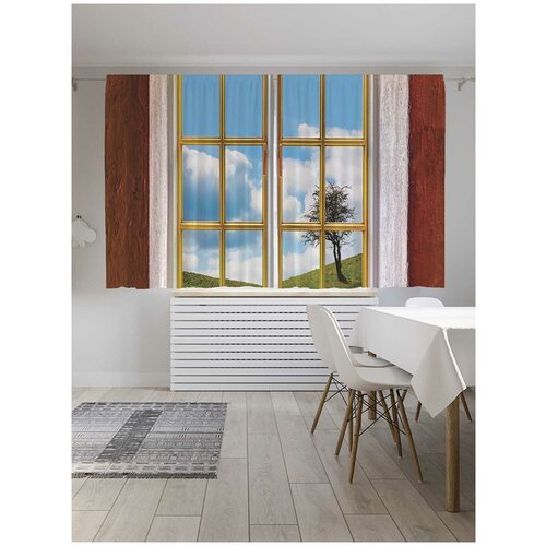 Классические шторы JoyArty "Одинокое дерево у окна", серия Oxford DeLux, 2 полотна 145x180 см